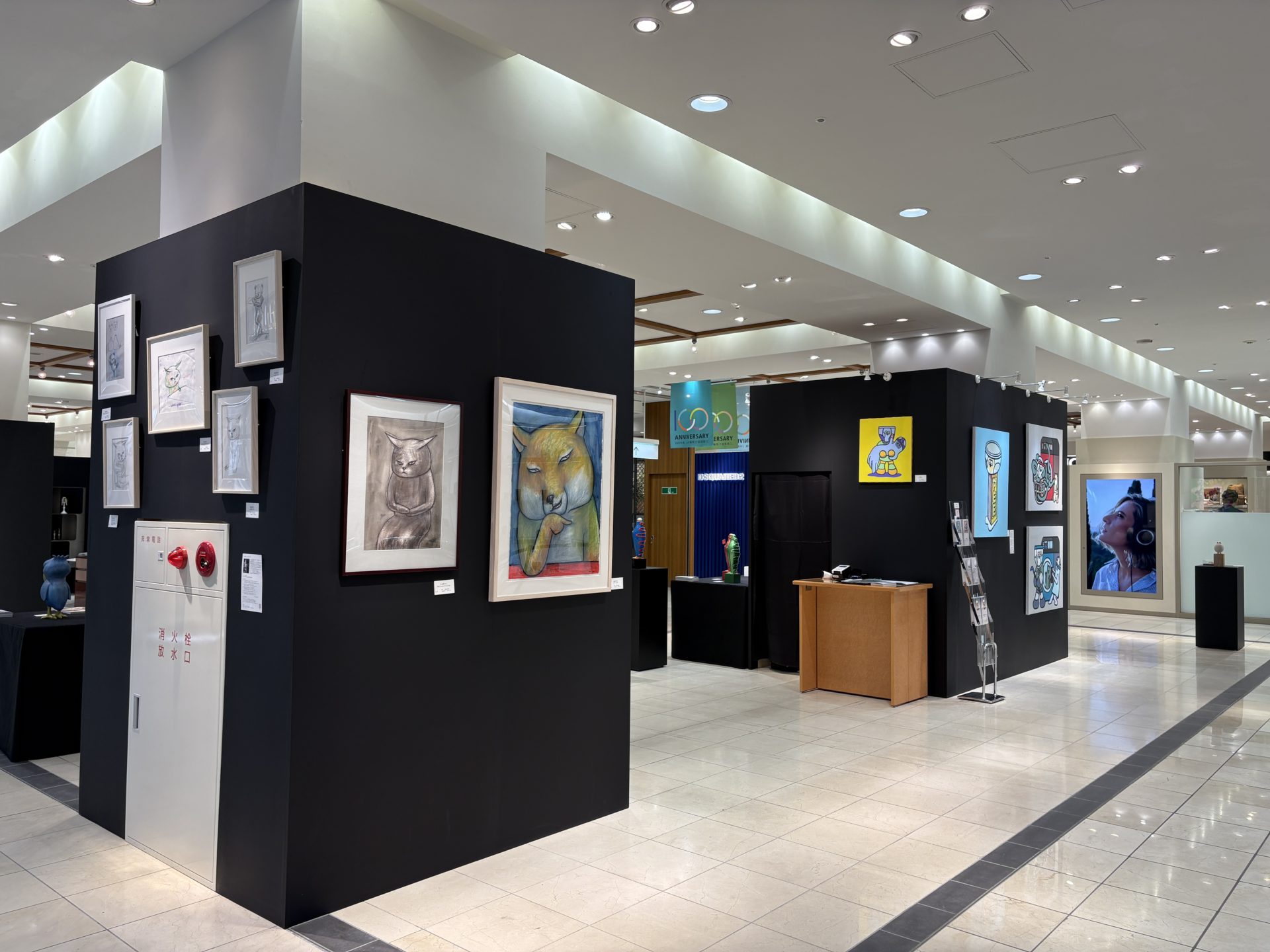 gallery UG selection | gallery UG